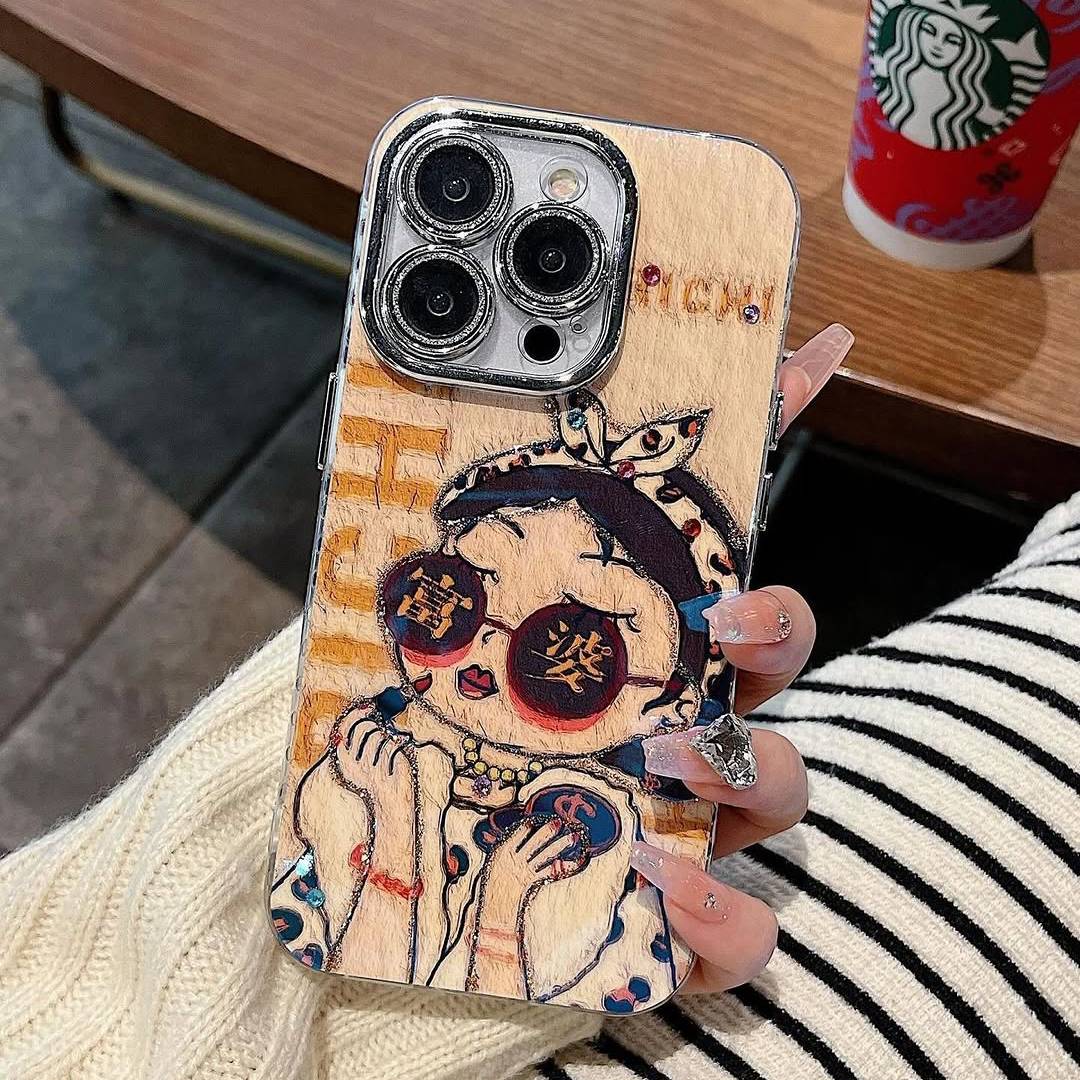 Queen Aesthetic – Peeperly